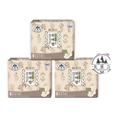 贵艾朗卫生巾无漂白日用26CM3包