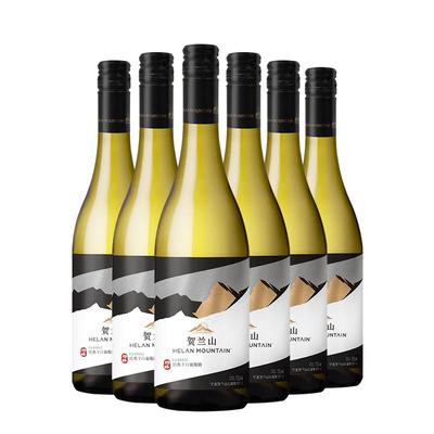 贺兰山经典干白葡萄酒整箱正品