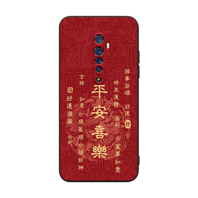 适用于OPPOReno2网红爆款手机壳