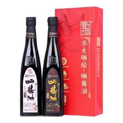 古法手工酿造酱油曾氏0添加晒3年