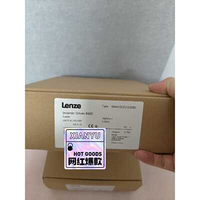 E84AVSCE2512SB0伦茨变频器库存现货，可提供技术