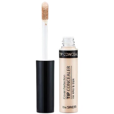 遮瑕液得鲜韩国修饰黑眼圈