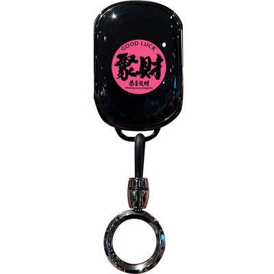 奇瑞风云T9钥匙套x3专用T8新款A8L T10汽车plus改装A9L壳t11扣t9l