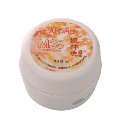 枫林晚金色猫眼胶瓷白爆闪玻璃珠美拉德晶石指甲油胶美甲秋冬套系