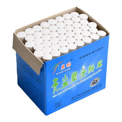 无尘粉笔儿童彩色无味画板黑板报