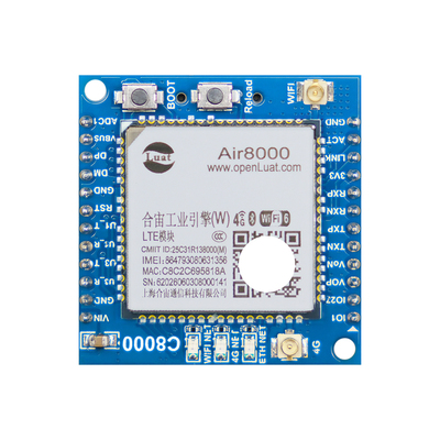 银尔达4GWiFi多网融合模块