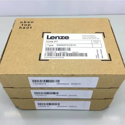 议价E82ZAFCC010  供应Lenze伦茨变频器IO模块质保一年实拍咨询议