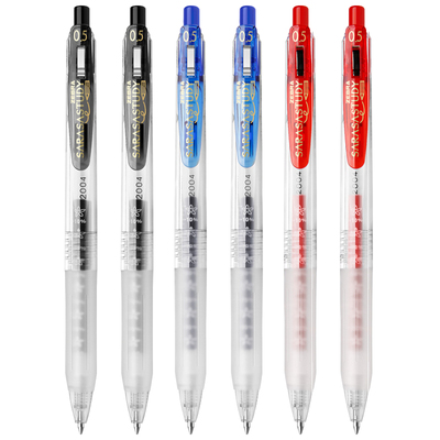 斑马中性笔JJM88考试刷题0.5黑笔