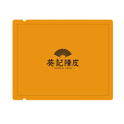 【天猫U先】葵记陈皮3克*1袋 每个ID限1份 不可备注赠品