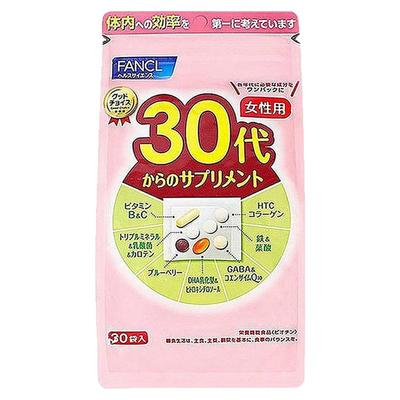 日本直邮FANCL芳珂30岁女性每日综合营养包复合维生素30袋/包