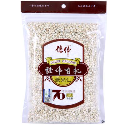 德伟有机薏仁米东北杂粮