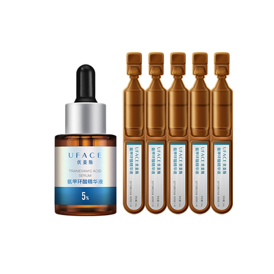 氨甲环酸精华液10ml+次抛1ml*5支