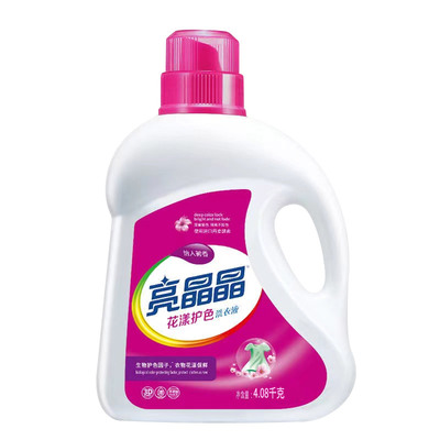 亮晶晶玫瑰香水洗衣液持久留香