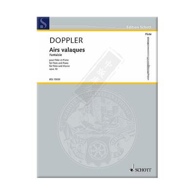 多普勒瓦拉奇咏叹调幻想曲长笛