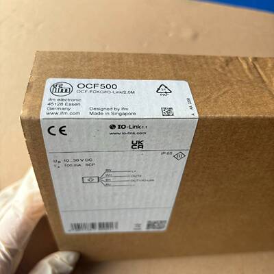 〔议价-可维修〕全新ifm传感器OCF500 OCF-FCKG/IO-Lin