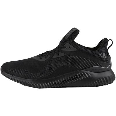Adidas/阿迪达斯当季新款alphabounce男女袜套式运动跑步鞋FW4685