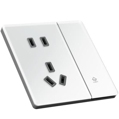 新飞官方正品超薄开关插座