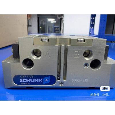 【议价-可维修】SCHUNKPGN100-1气爪SCHUNKPGN /二手均有货