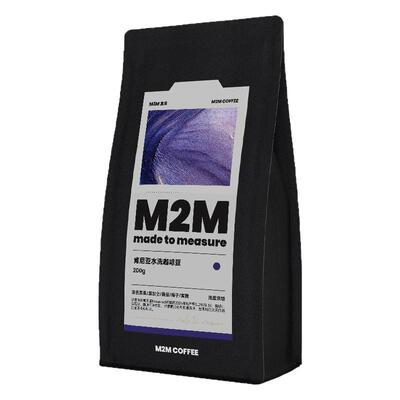 【新品】M2M肯尼亚水洗意式SOE庄园直采冷萃咖啡美式精品咖啡豆粉