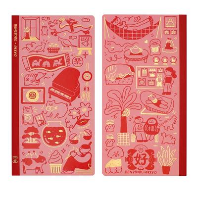 Akiyo联名限定款TN手账内芯