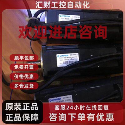 议价60CB040C-010111