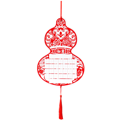 剪纸艺术马年硬笔书法纸非遗新年春节祝福装饰吊卡学校练字培训班七言古诗词作业国潮中国风优秀作品展示挂卡