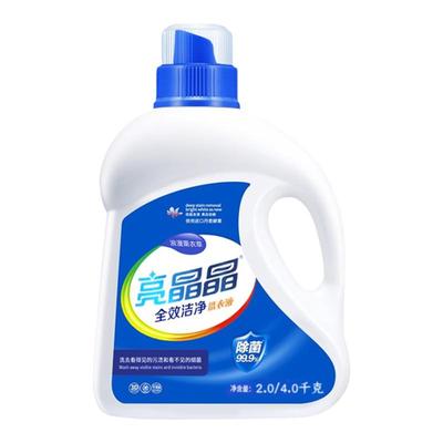 亮晶晶深层清洁洗衣液
