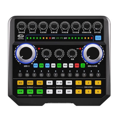 新款声佰乐B6Pro手机直播声卡唱K