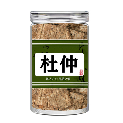 正品杜仲中药材四川杜仲皮