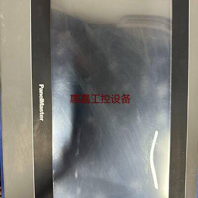 屏通PanelMasterHMI触摸屏PK100WST4请询价