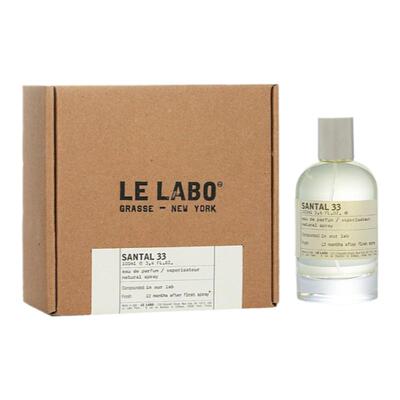 香港直邮le labo香水实验室中性淡香精留香沁人心脾50/100ml正品
