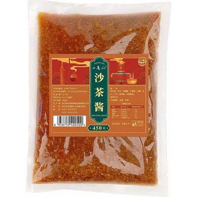 沙茶酱正宗潮汕特产火锅