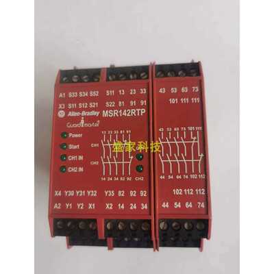 议价原装正品Allen-Bradley安全继电器AB MSR142RTP 440R-G23216