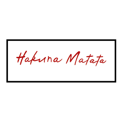 hakunamatata网红爆款纹身贴防水