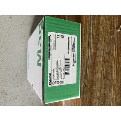 议价HMIG5U施耐德触摸屏主机模块HMIG2U/HMIG3U/HMIG5U2/HMIG5U22
