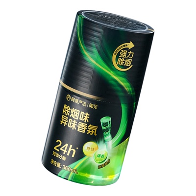 网易严选除烟味异味香氛