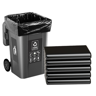 大垃圾桶环卫户外垃圾袋大号商用