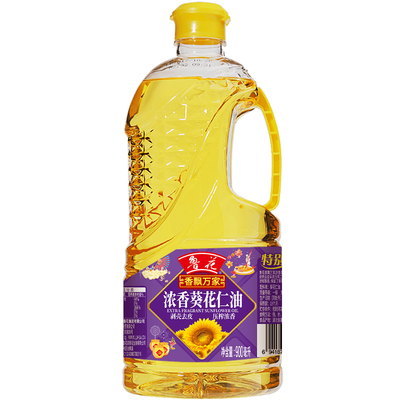 【鲁花直营】鲁花香飘万家葵花仁油900ml 葵花籽油食用油厨房用油