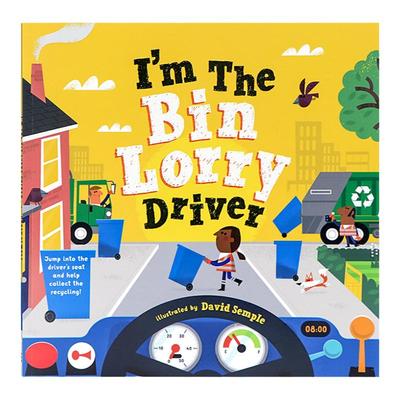 牛津精品认知绘本我是垃圾车司机