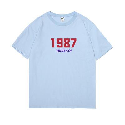 1987李知恩IU同ins超火