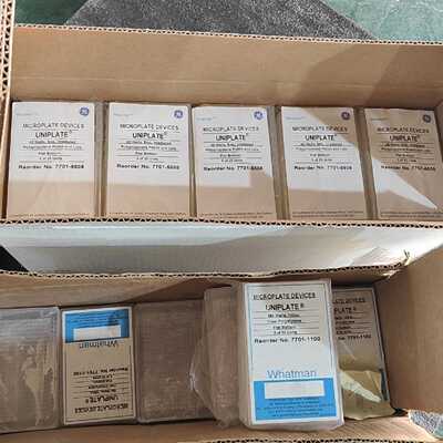 议价GE WHATMAN MICROPLATE DEVICES维修