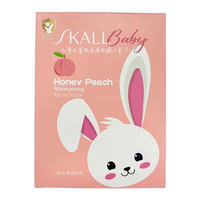 SKALL儿童兔子面膜小女男孩宝宝晒后修复补水3非美白6-12岁婴幼儿
