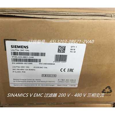 议价6SL3203-0BE21-2VA0西门子滤波器200 V - 480 V 三相交流