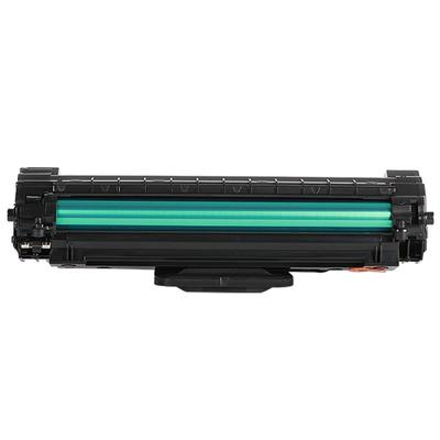 【推荐】SCX-4521F/4521hs硒鼓