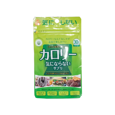 日本FINE小绿袋控糖酵素甜食克星