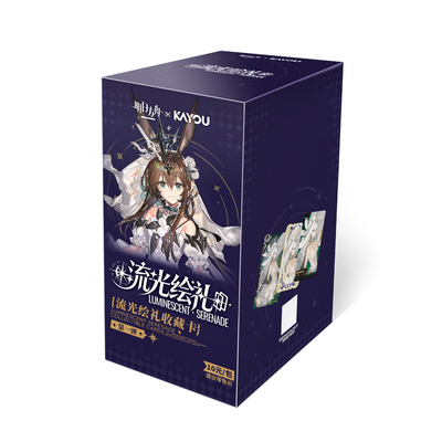 卡游×明日方舟-流光绘礼收藏卡