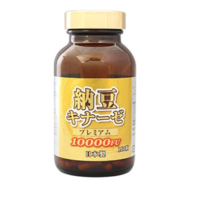 日本代购包直邮保健 富山纳豆精10000FU 纳豆激酶浓缩 正品高含量