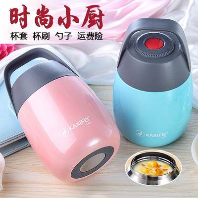 抖音焖烧杯保温杯女304不锈钢可爱小巧便携保温饭盒闷粥宽口大肚