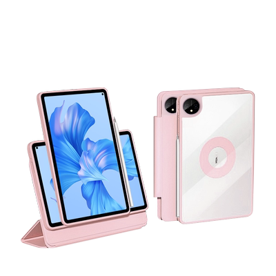 【磁吸防弯】720华为平板保护壳