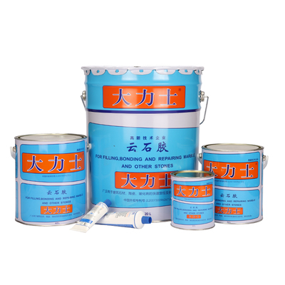 大力士云石胶大理石胶石材快干胶